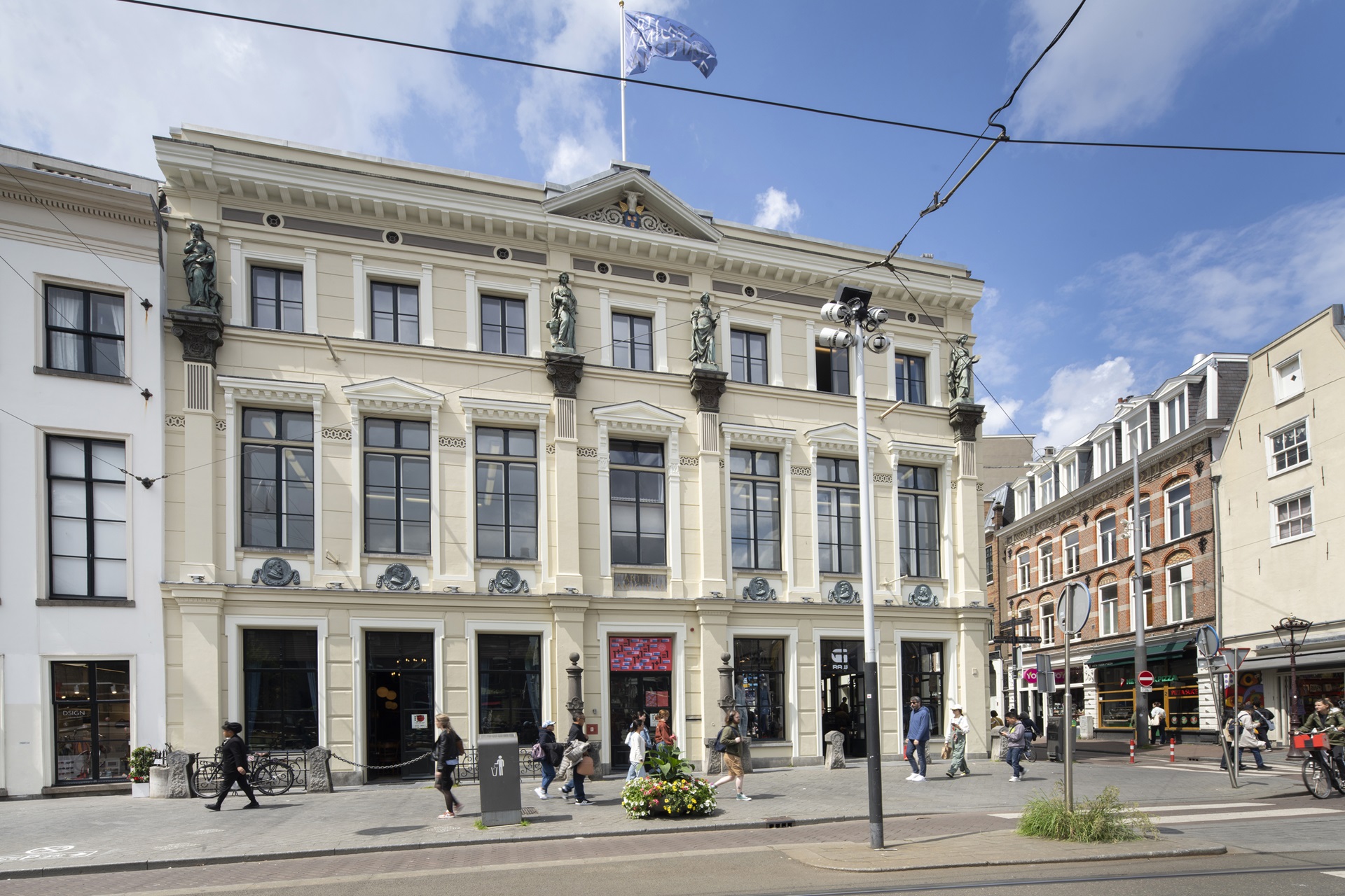 About Arti - Arti et Amicitiae