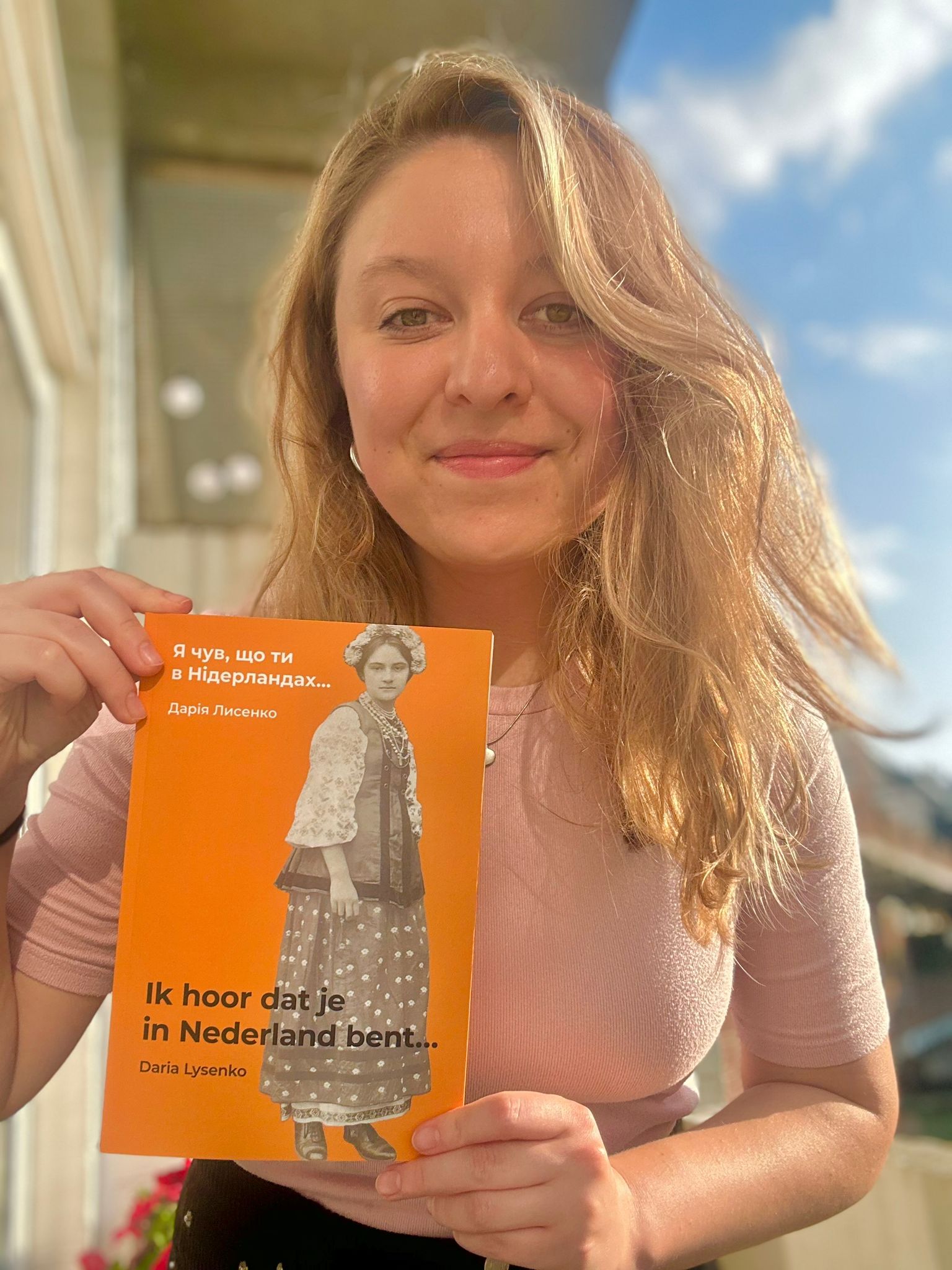 Shared Home.Shared Fight - Poetry and music with Daria Lysenko - Arti ...